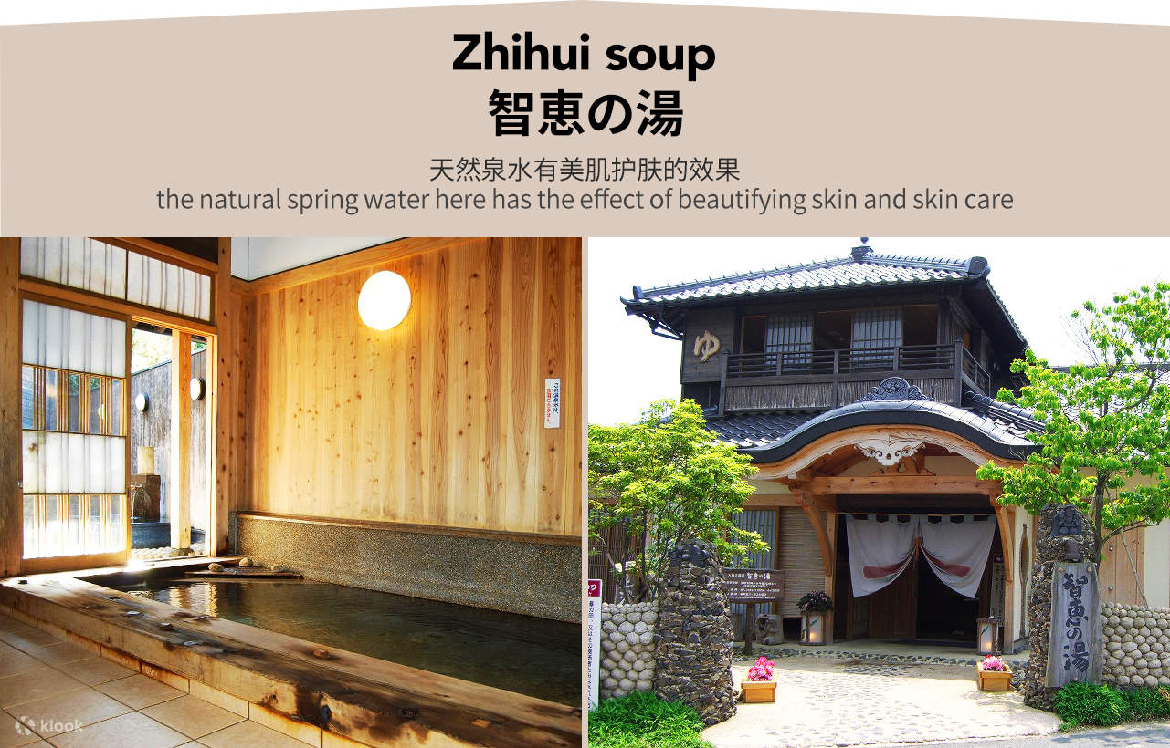 [Kyoto Amanohashidate & Ine Funaya] Amanohashidate & Ine Funaya Find ...